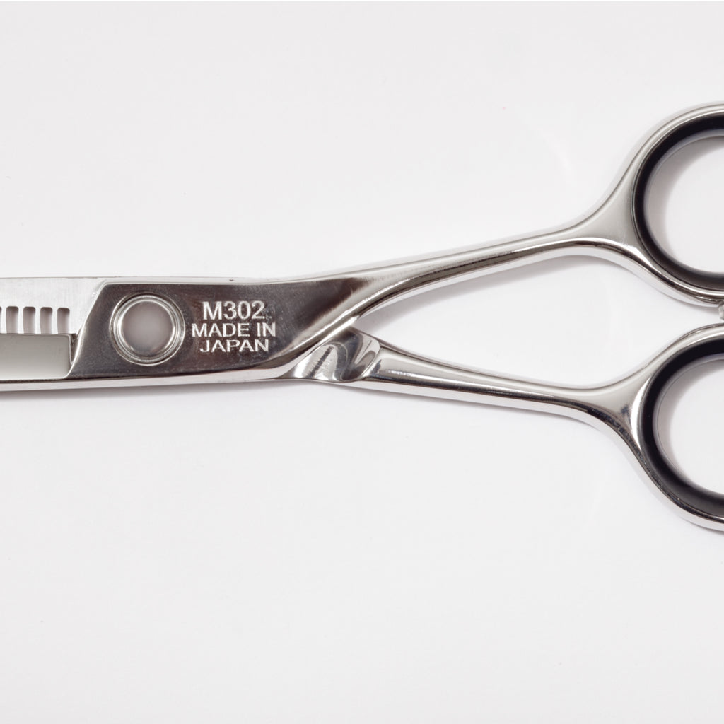 SYMMETRY 30/2 REVERSIBLE BLENDER | ARC™ Scissors Made in Japan
